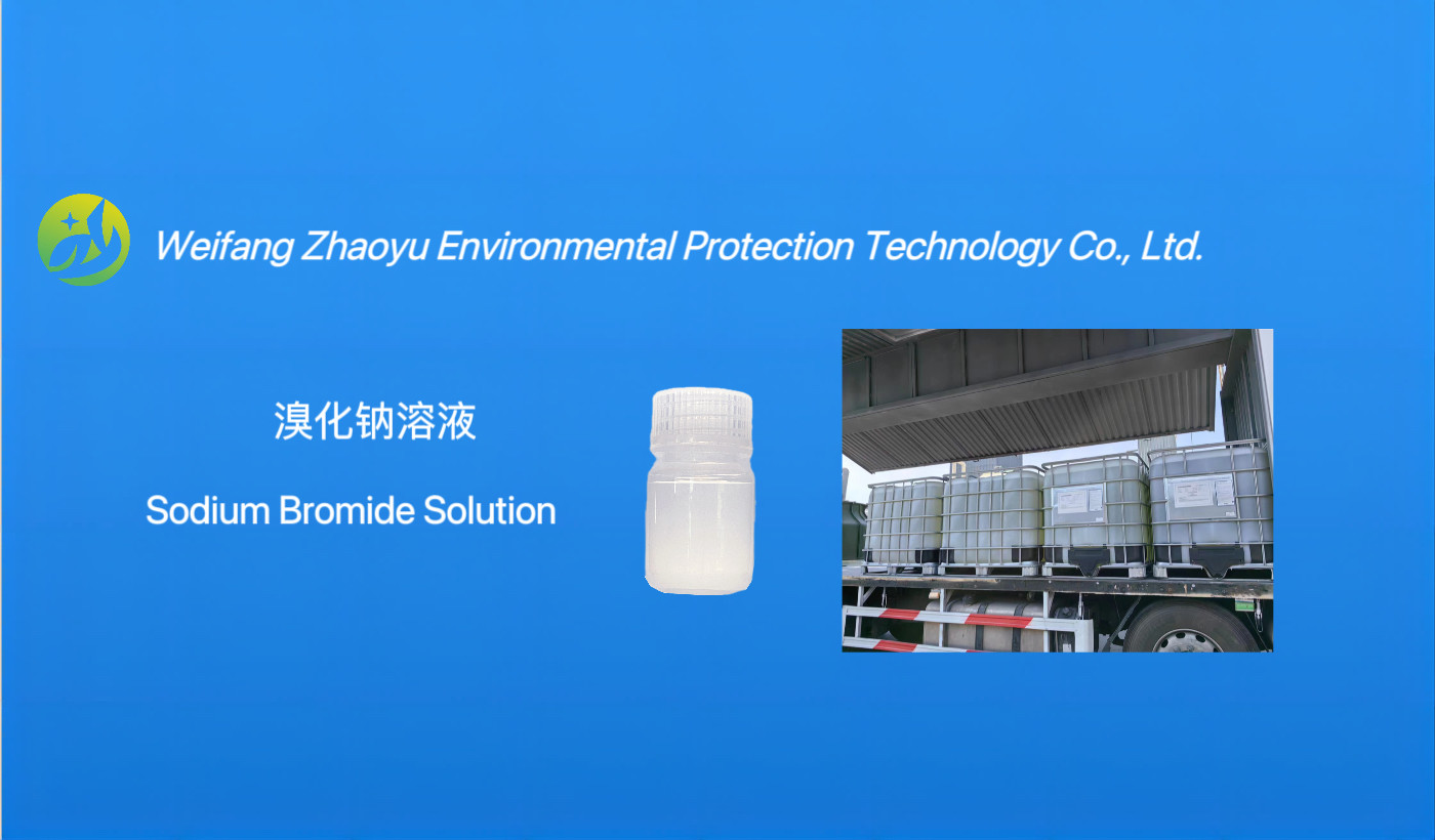 Quality Bronopol & Bronopol Fungicide factory from China